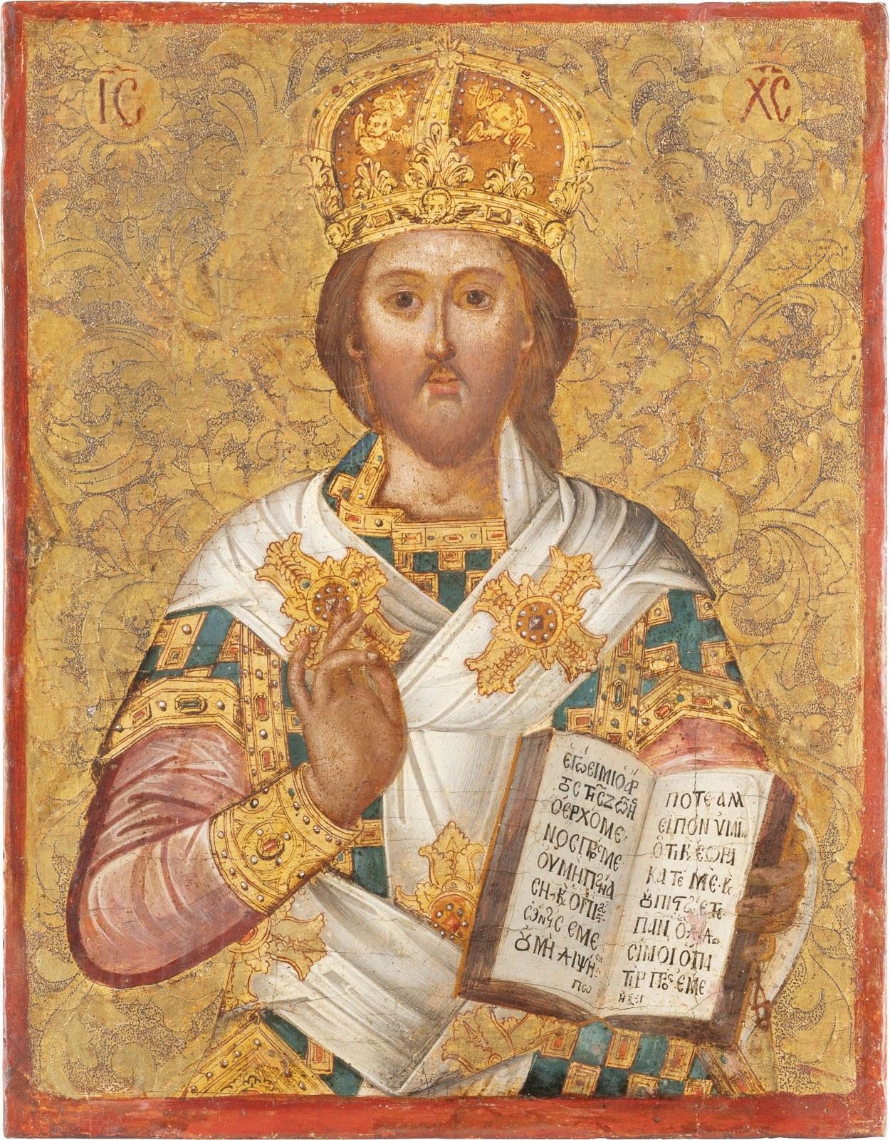 131: KUNST & IKONEN AUS DER ORTHODOXEN WELT | SELTENE UND GROSSFORMATIGE IKONE MIT CHRISTUS ALS ...