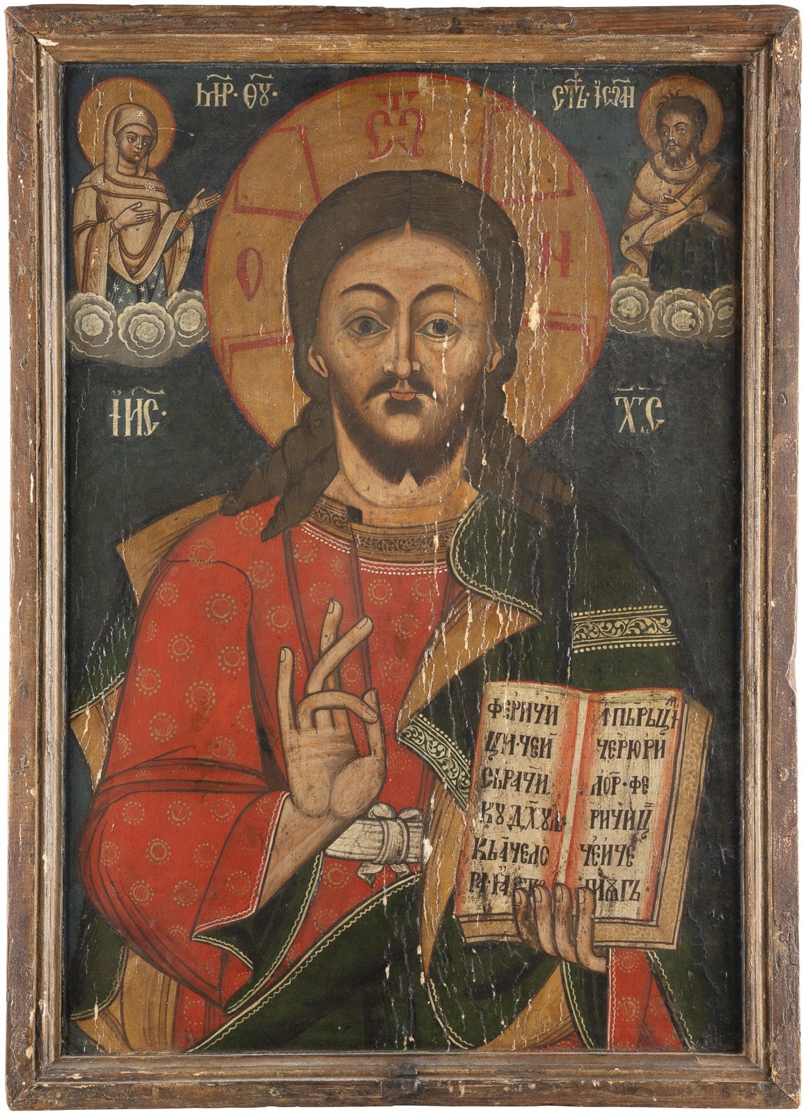 131: ART & ICONS FROM THE ORTHODOX WORLD | MONUMENTALE IKONE MIT ...