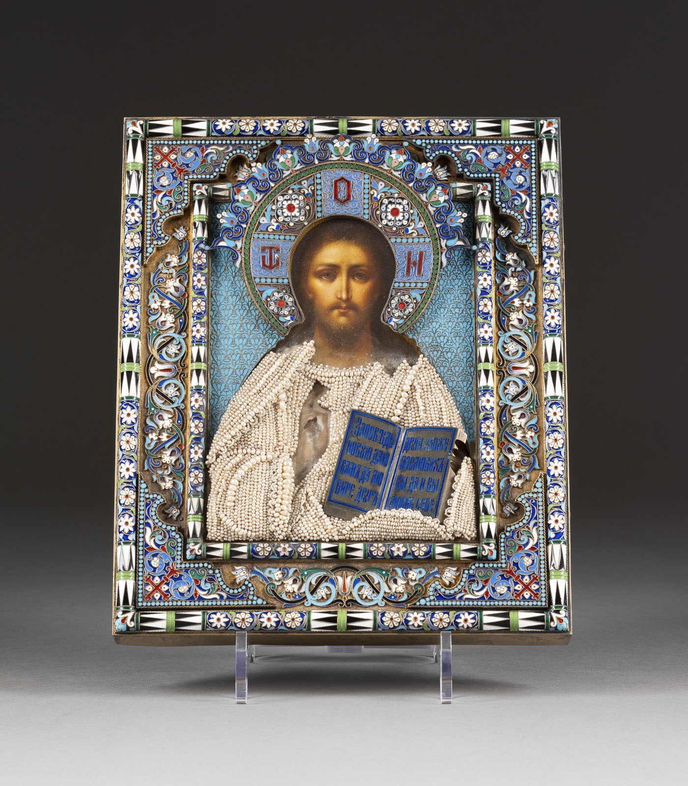 131: KUNST & IKONEN AUS DER ORTHODOXEN WELT | GROSSE IKONE MIT CHRISTUS PANTOKRATOR MIT ...