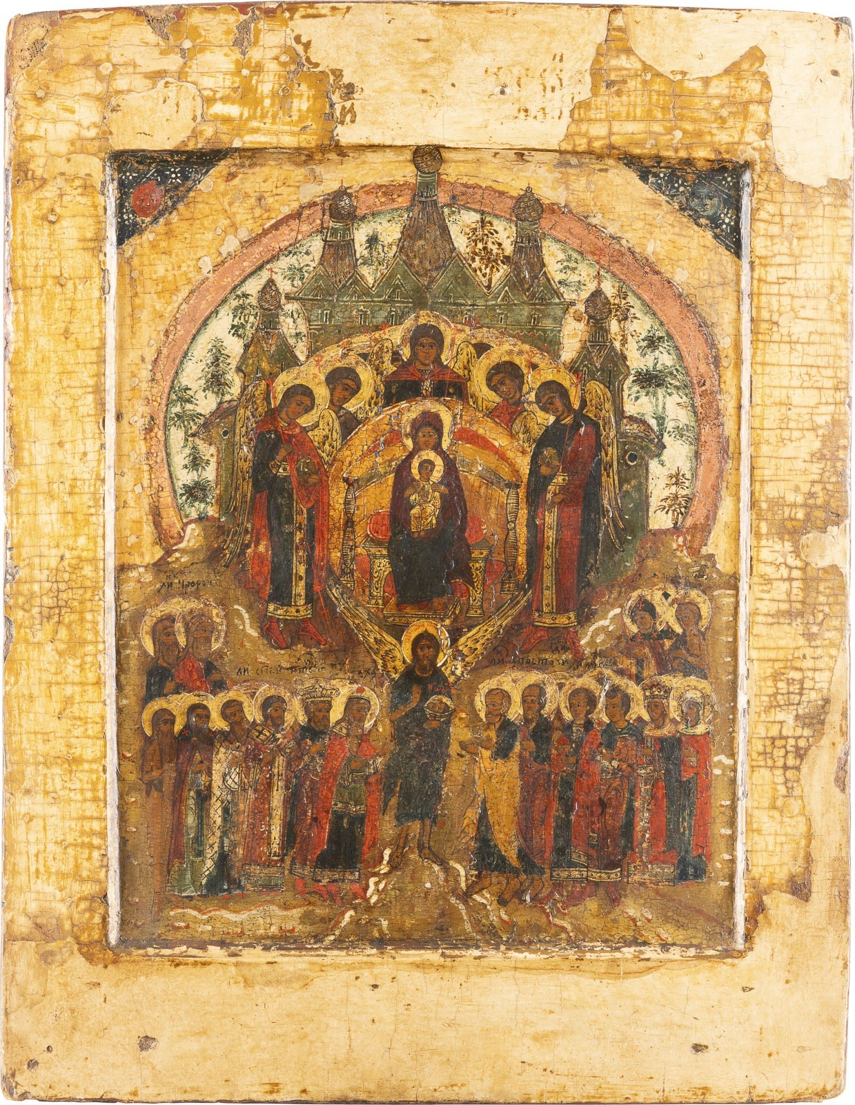 131: ART & ICONS FROM THE ORTHODOX WORLD | SEHR FEINE IKONE MIT DER ...