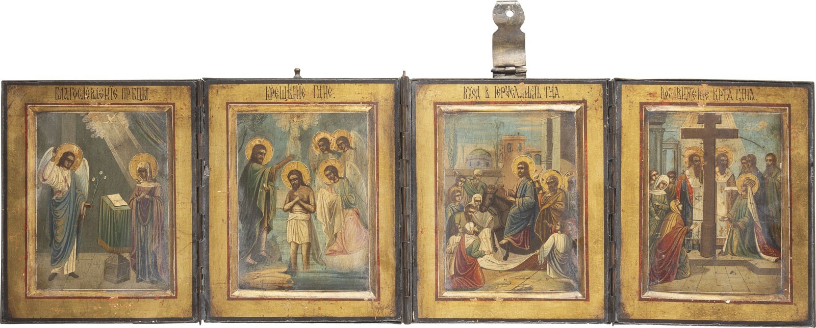 131: ART & ICONS FROM THE ORTHODOX WORLD | TETRAPTYCHON MIT VIER HOCHFESTEN DES ORTHODOXEN ...