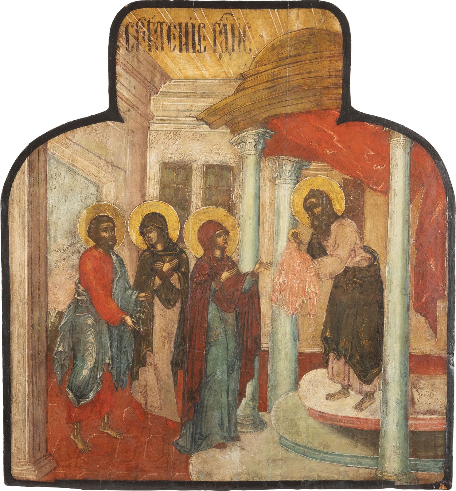 131: ART & ICONS FROM THE ORTHODOX WORLD | MONUMENTALE IKONE MIT DER DARBRINGUNG CHRISTI IM ...