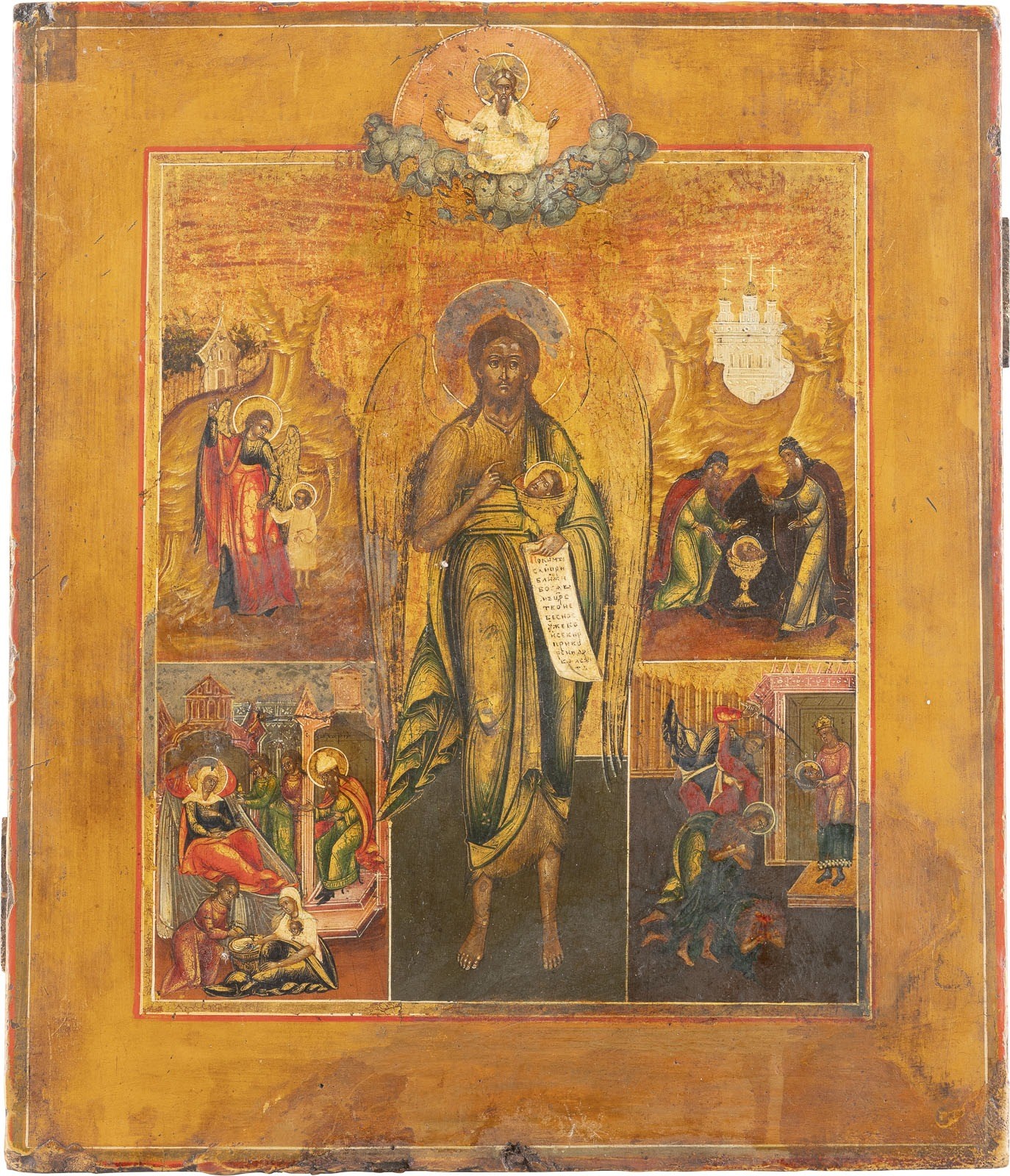 131: KUNST & IKONEN AUS DER ORTHODOXEN WELT | IKONE MIT JOHANNES DEM VORLÄUFER MIT VIER SZENEN ...