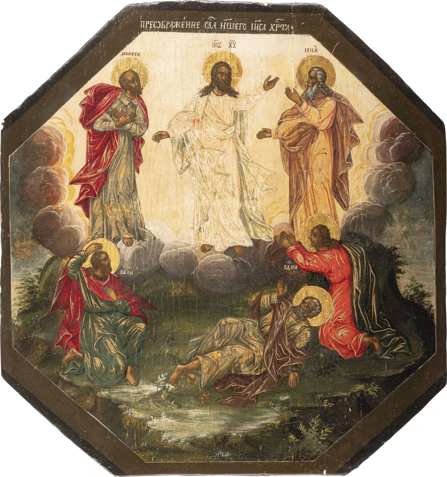 131: ART & ICONS FROM THE ORTHODOX WORLD | GROSSFORMATIGE IKONE MIT DER VERKLÄRUNG CHRISTI ...