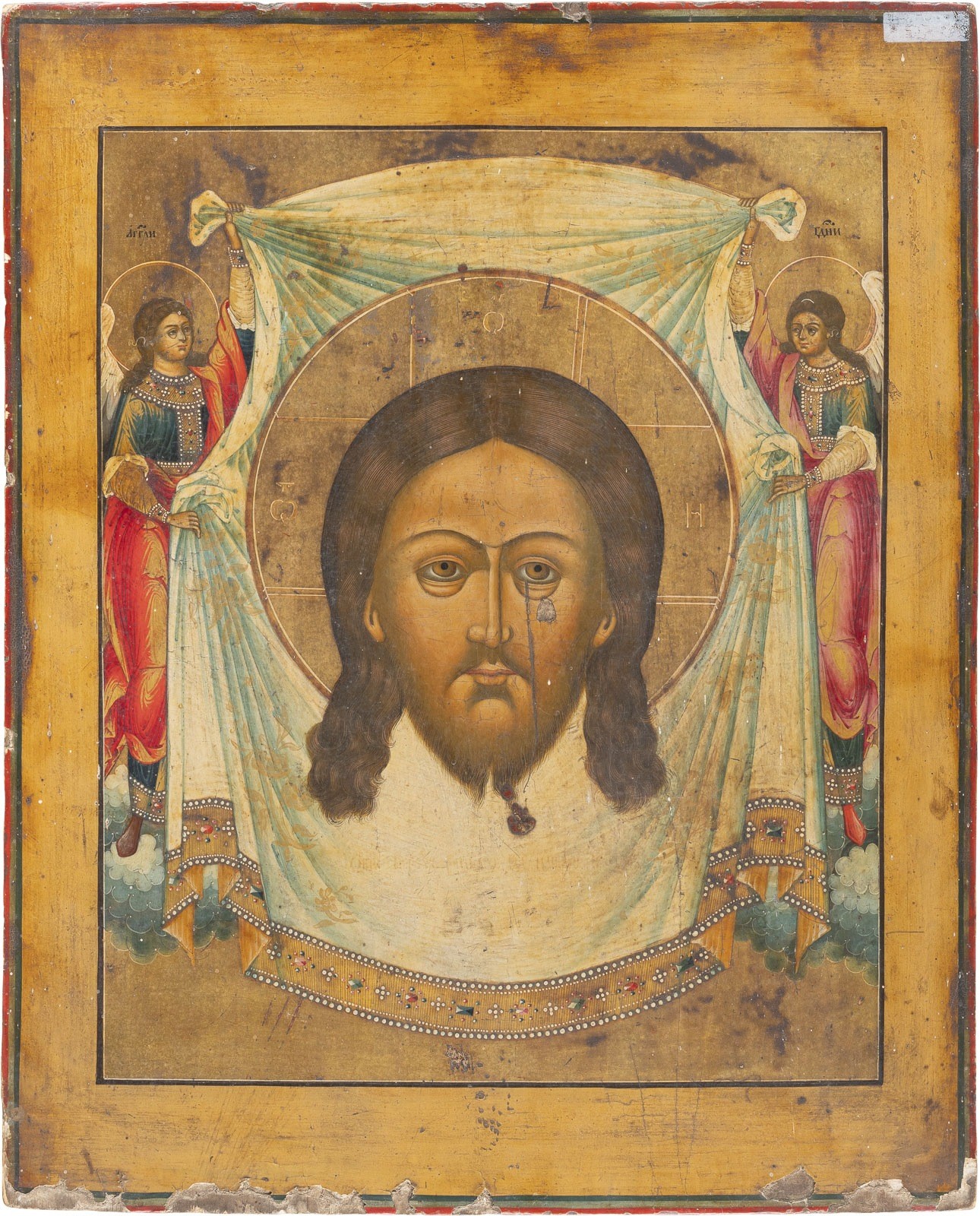 131: ART & ICONS FROM THE ORTHODOX WORLD | GROSSFORMATIGE UND FEINE IKONE MIT DEM MANDYLION ...