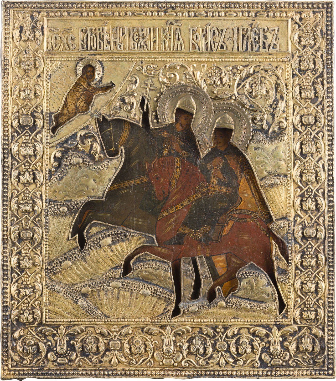 ART & ICONS FROM THE ORTHODOX WORLD | IKONE MIT DEN HEILIGEN BORIS UND ...