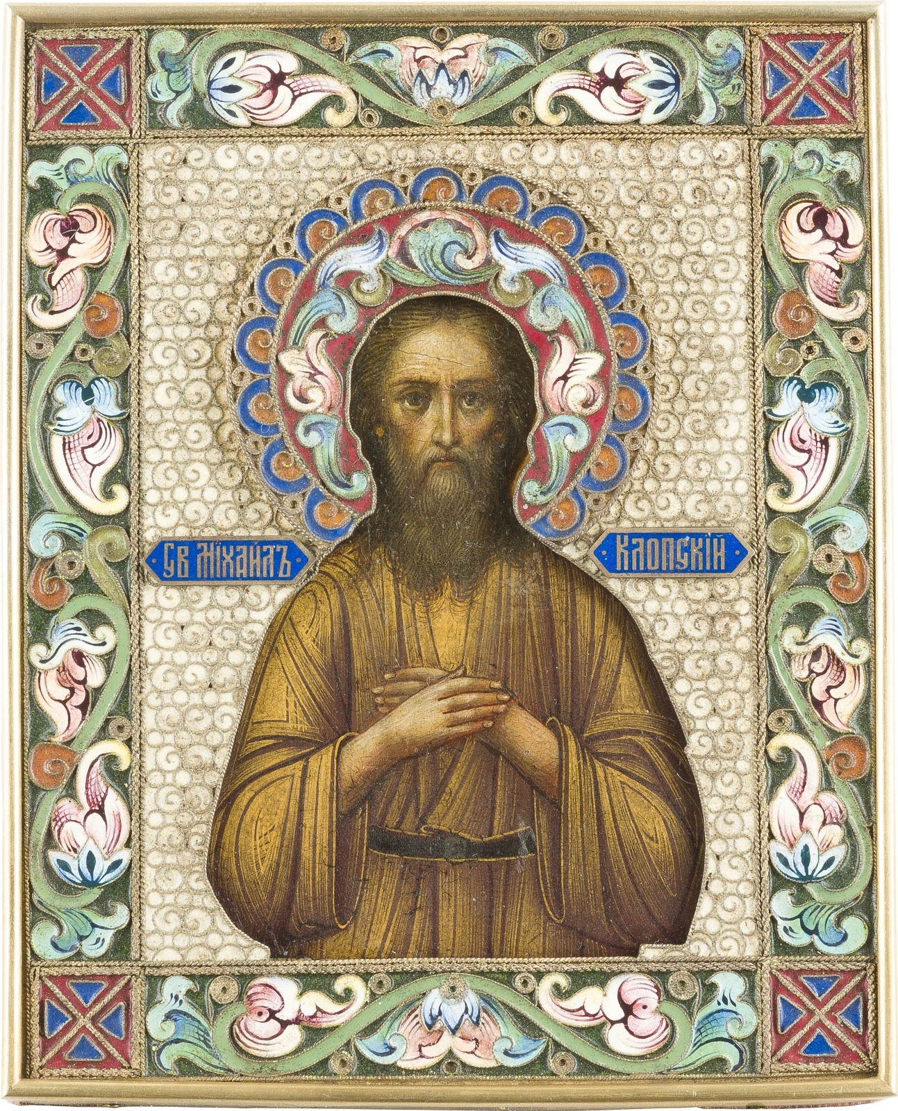 ART & ICONS FROM THE ORTHODOX WORLD | KLEINE IKONE MIT DEM HEILIGEN ...