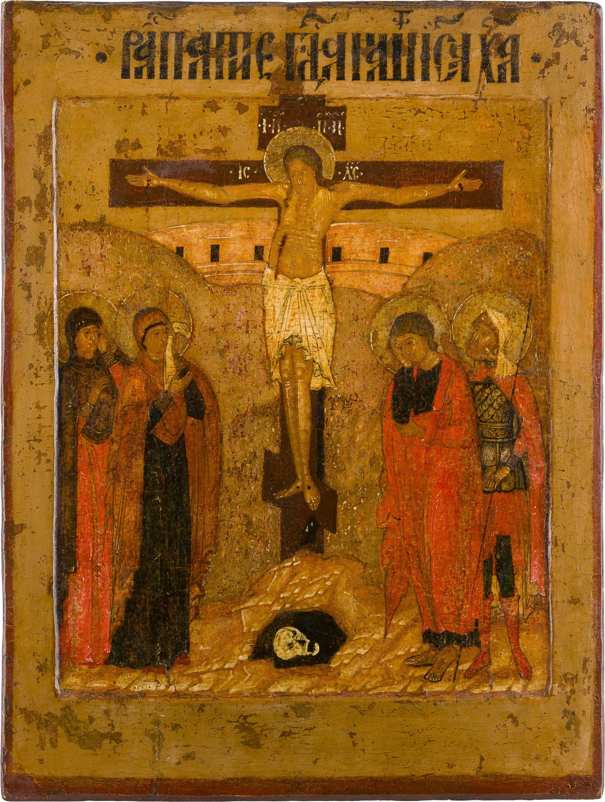 ART & ICONS FROM THE ORTHODOX WORLD | GROSSFORMATIGE UND FEINE IKONE MIT DER KREUZIGUNG CHRISTI ...