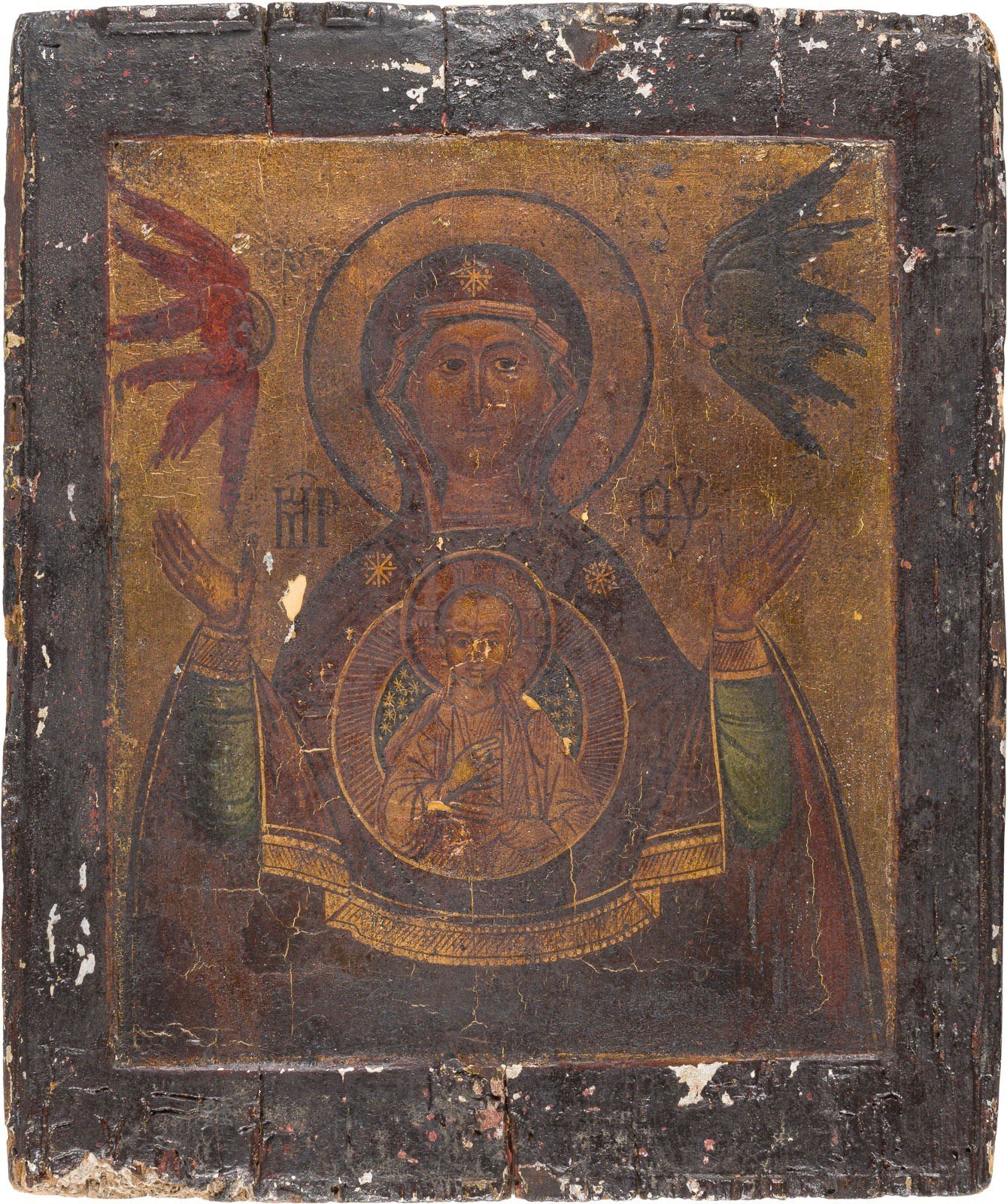 KUNST & IKONEN AUS DER ORTHODOXEN WELT | IKONE MIT DER GOTTESMUTTER DES ...