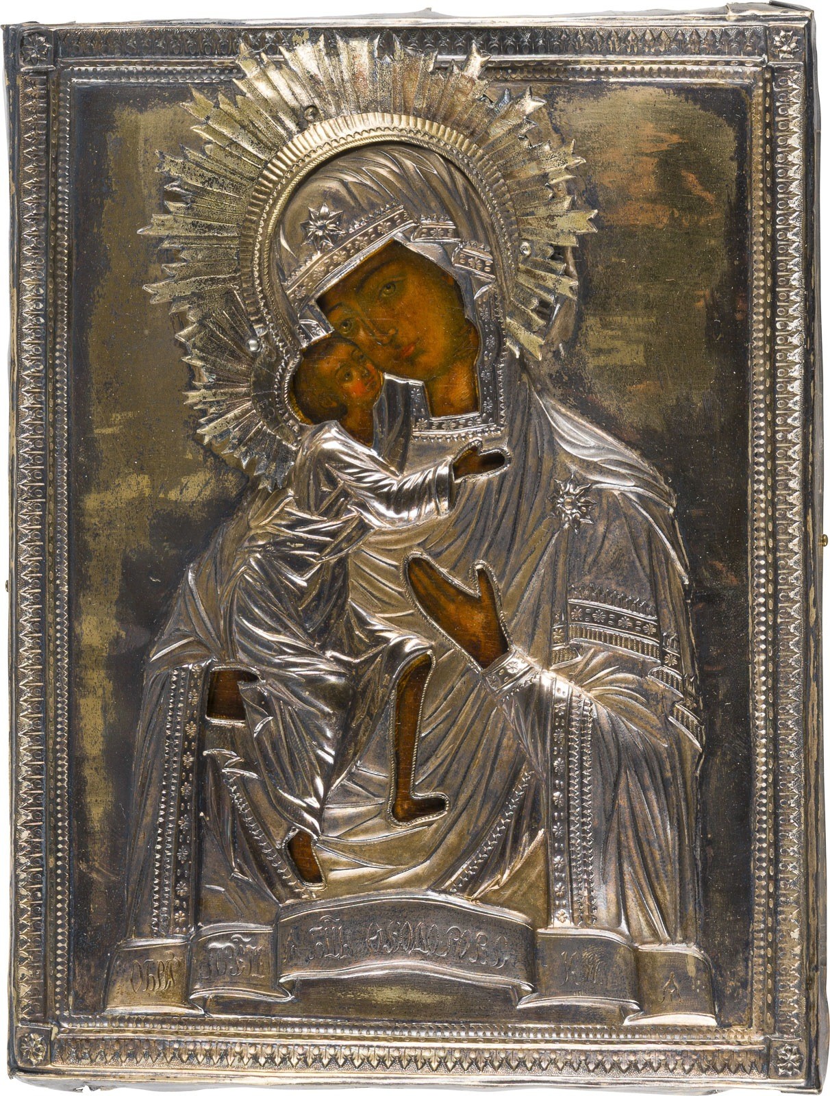 ART & ICONS FROM THE ORTHODOX WORLD | KLEINE IKONE MIT DER GOTTESMUTTER ...