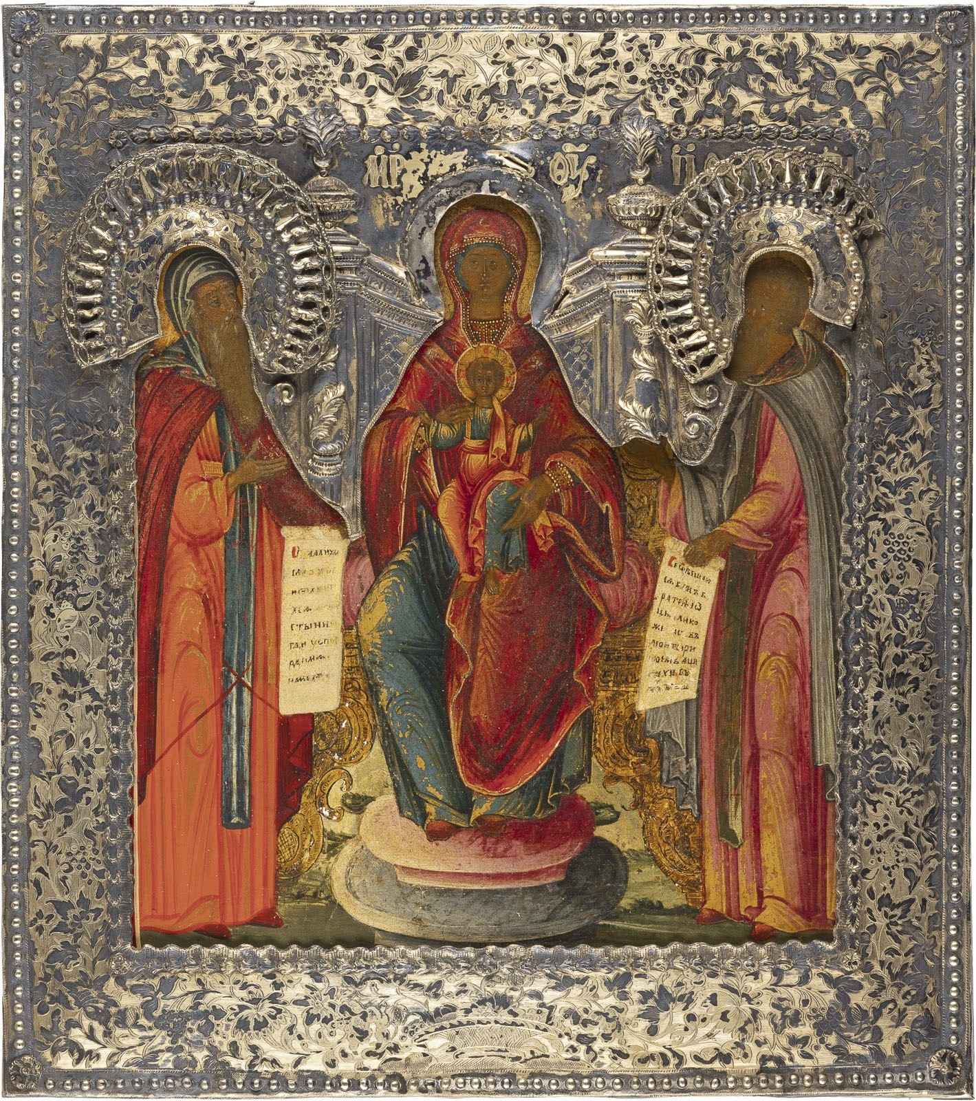 ART & ICONS FROM THE ORTHODOX WORLD | SEHR FEINE IKONE MIT DER ...