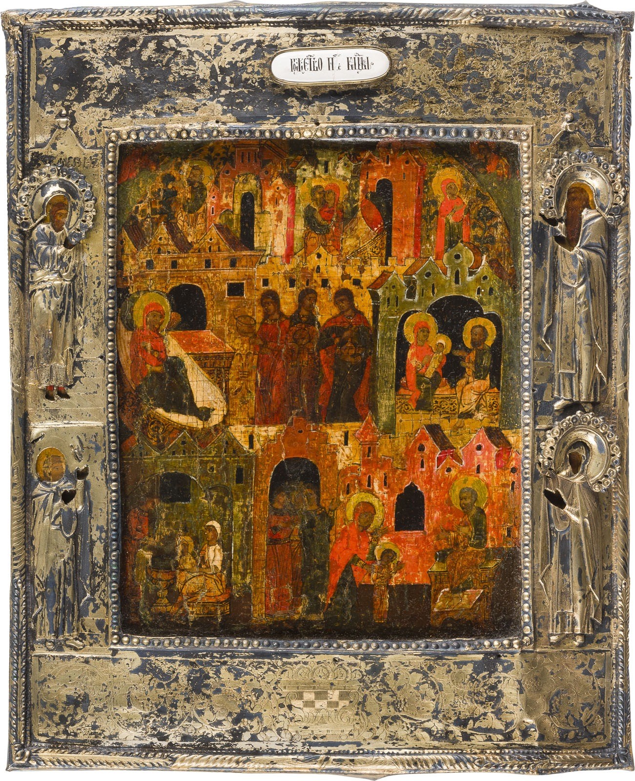 ART & ICONS FROM THE ORTHODOX WORLD | SEHR FEINE IKONE MIT DER GEBURT ...