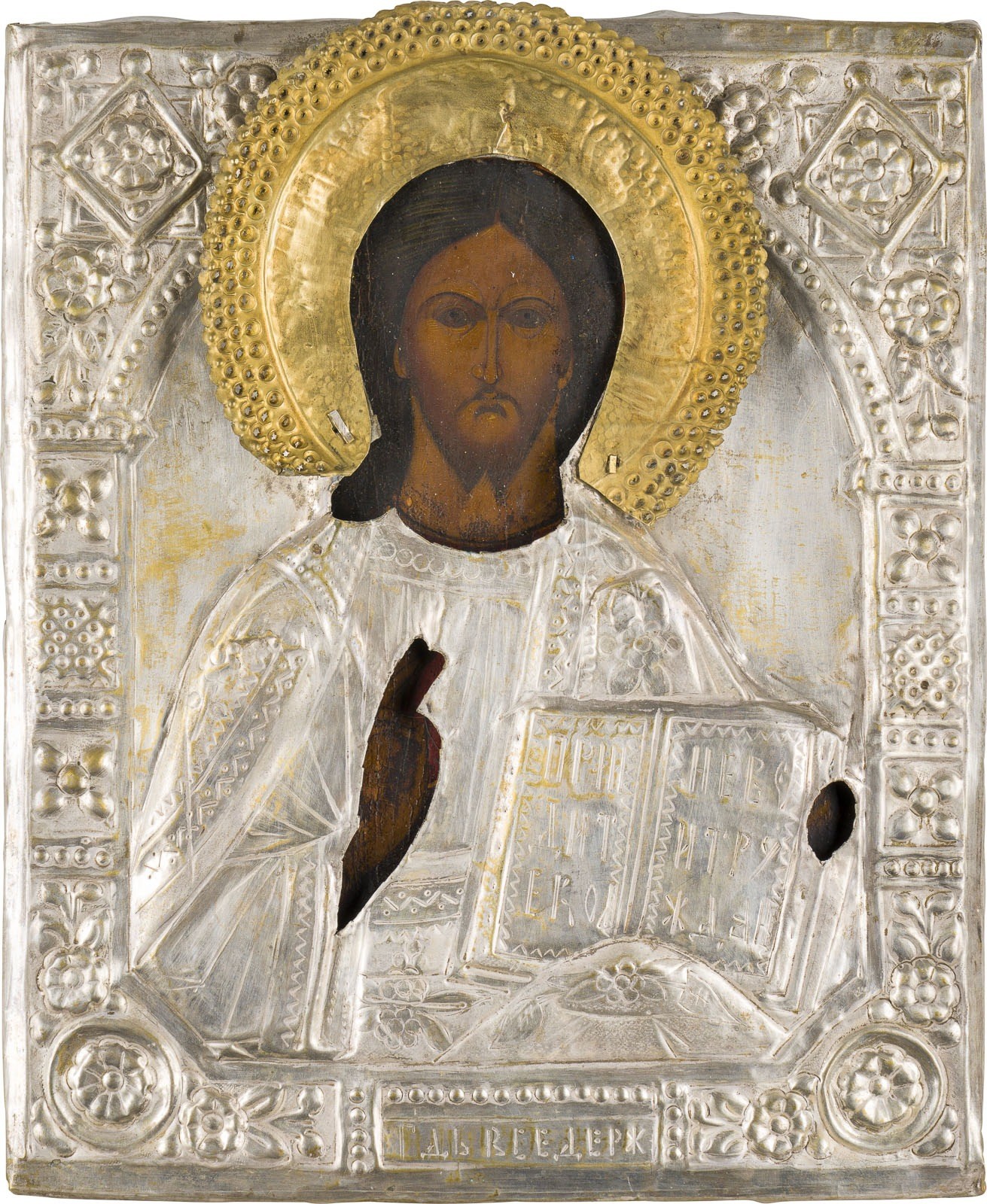 KUNST & IKONEN AUS DER ORTHODOXEN WELT | IKONE MIT CHRISTUS PANTOKRATOR ...